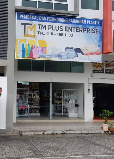 TM Plus Enterprise – Plastic Products Wholesaler